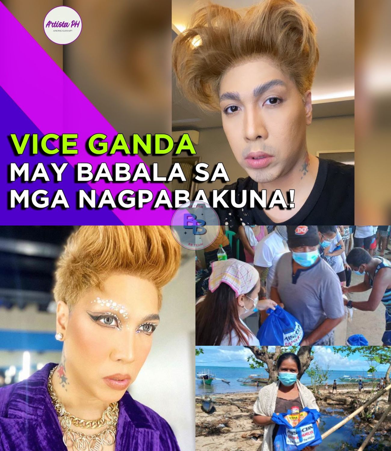 VICE GANDA, BINIGYAN NG BABALA ANG MGA NAGPABAKUNA! 'MAY MGA EPEKTO NA HINDI NINYO ALAM!' - News
