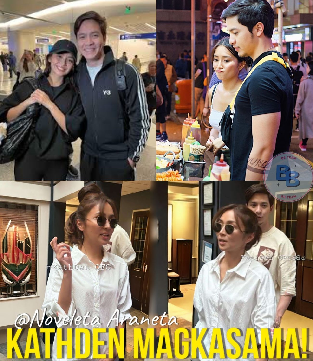 OMG!!! KathDen Spotted sa Noveleta Araneta! Fans Super Kilig sa Sweet ...