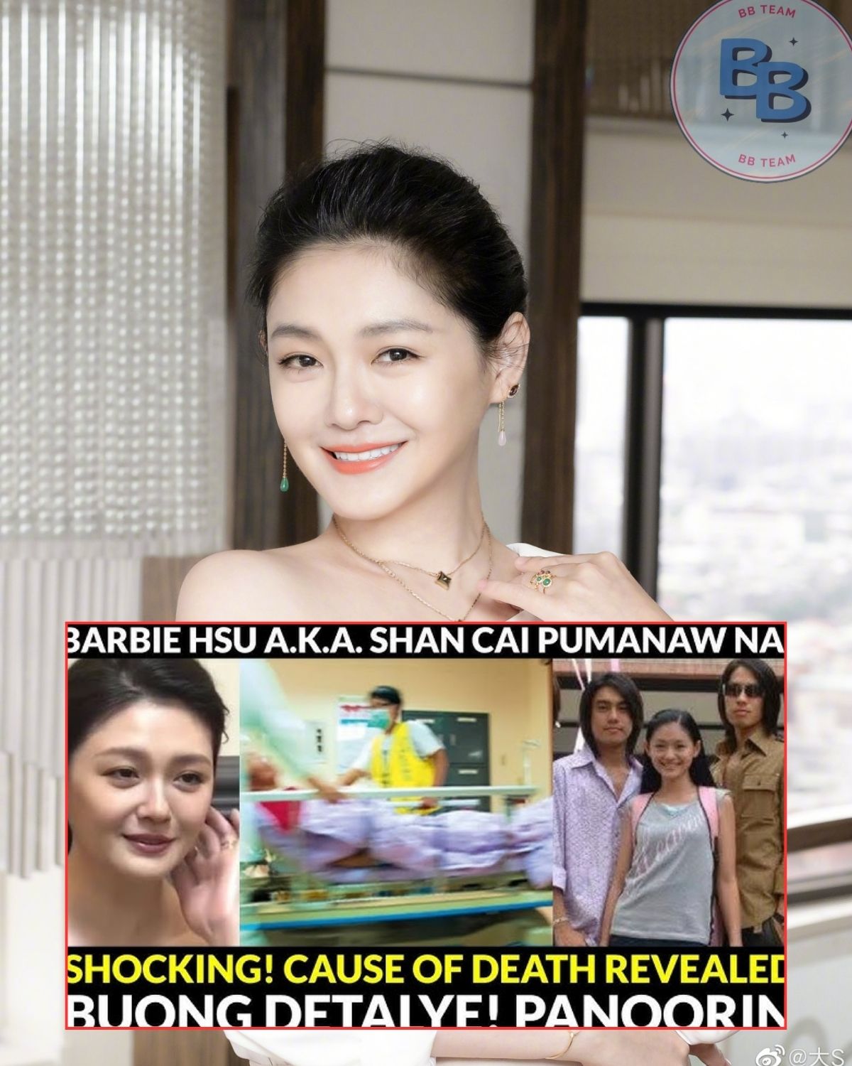 Barbie Hsu PUMANAW NA! Cause of D3@th ni Barbie Hsu INILANTAD! – Alamin ...