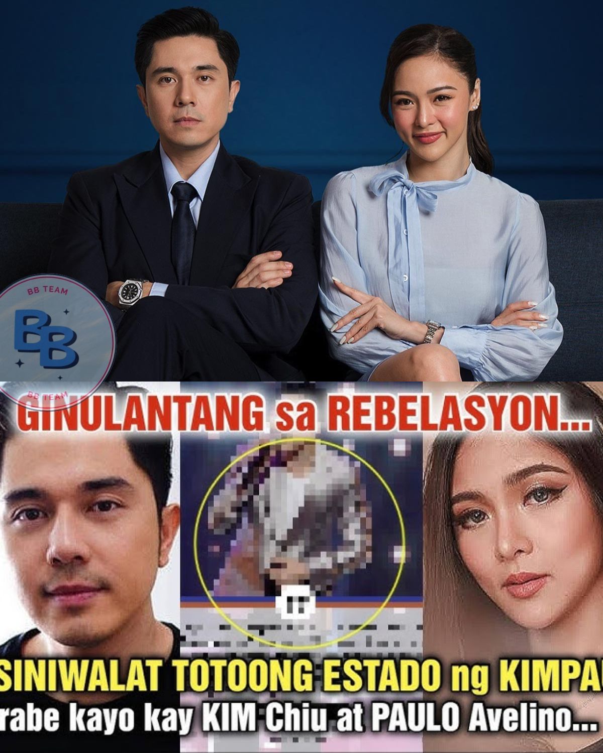 NAGULANTANG Kim Chiu at Paulo Avelino KIMPAU sa PAHAYAG ni PAULO AVELINO... - News