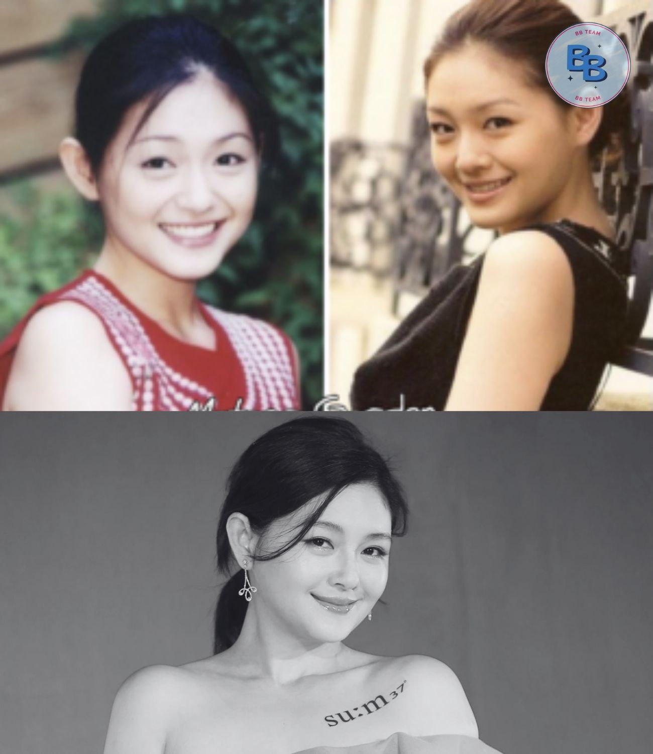 Kumalat ang Hindi Na-verify na Alingawngaw Tungkol sa Dahilan ng Kamatayan ni Barbie Hsu - News