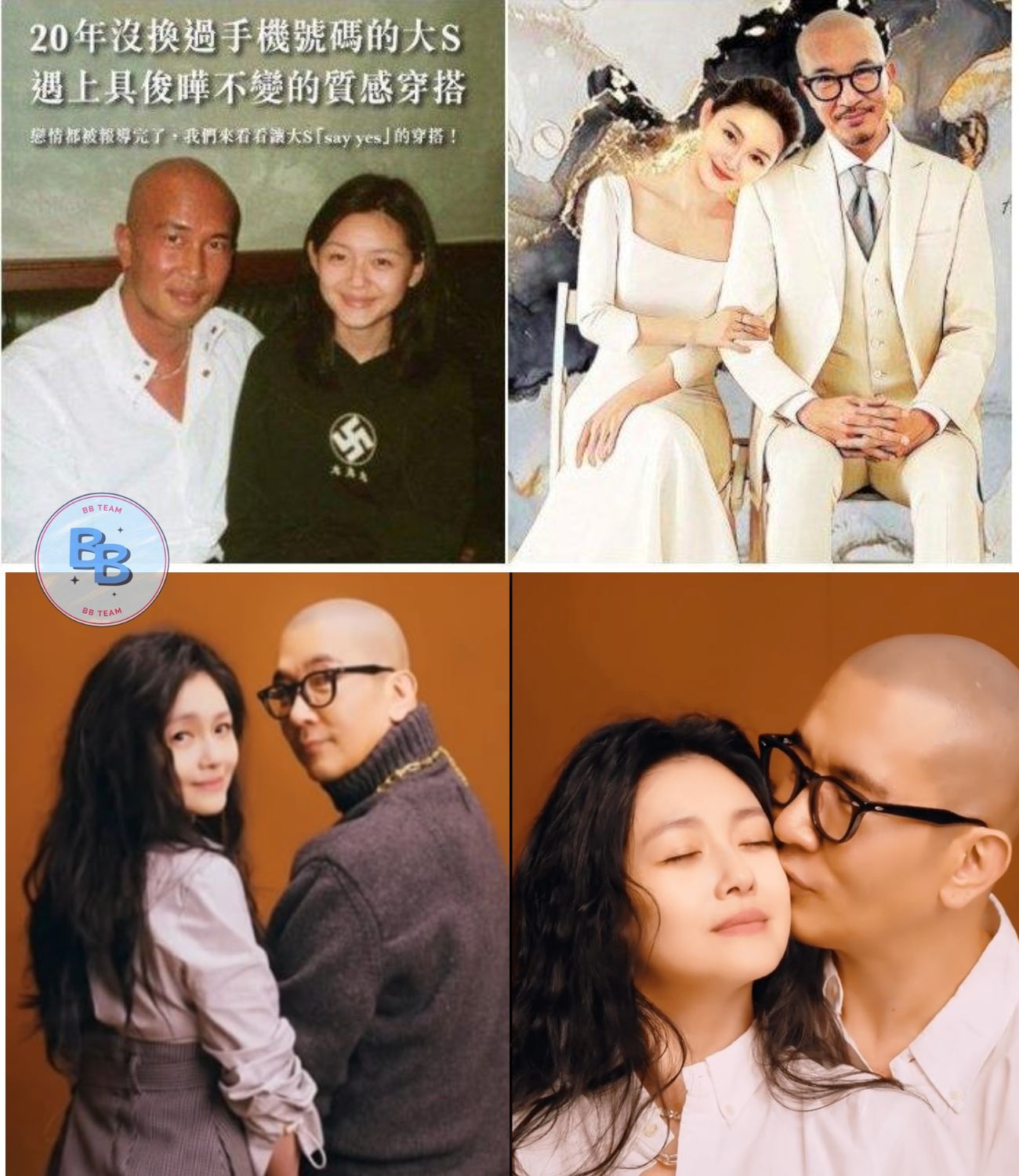 THROWBACK: Ang Taos-pusong Pag-amin ni Koo Jun-yup kay yumaong Barbie Hsu sa kanilang Wedding ...