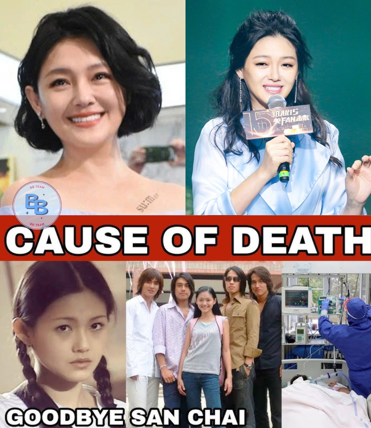 SH0CKING: Namatay ba si Barbie Hsu sa Sepsis, Hindi Lang Trangkaso gaya ...