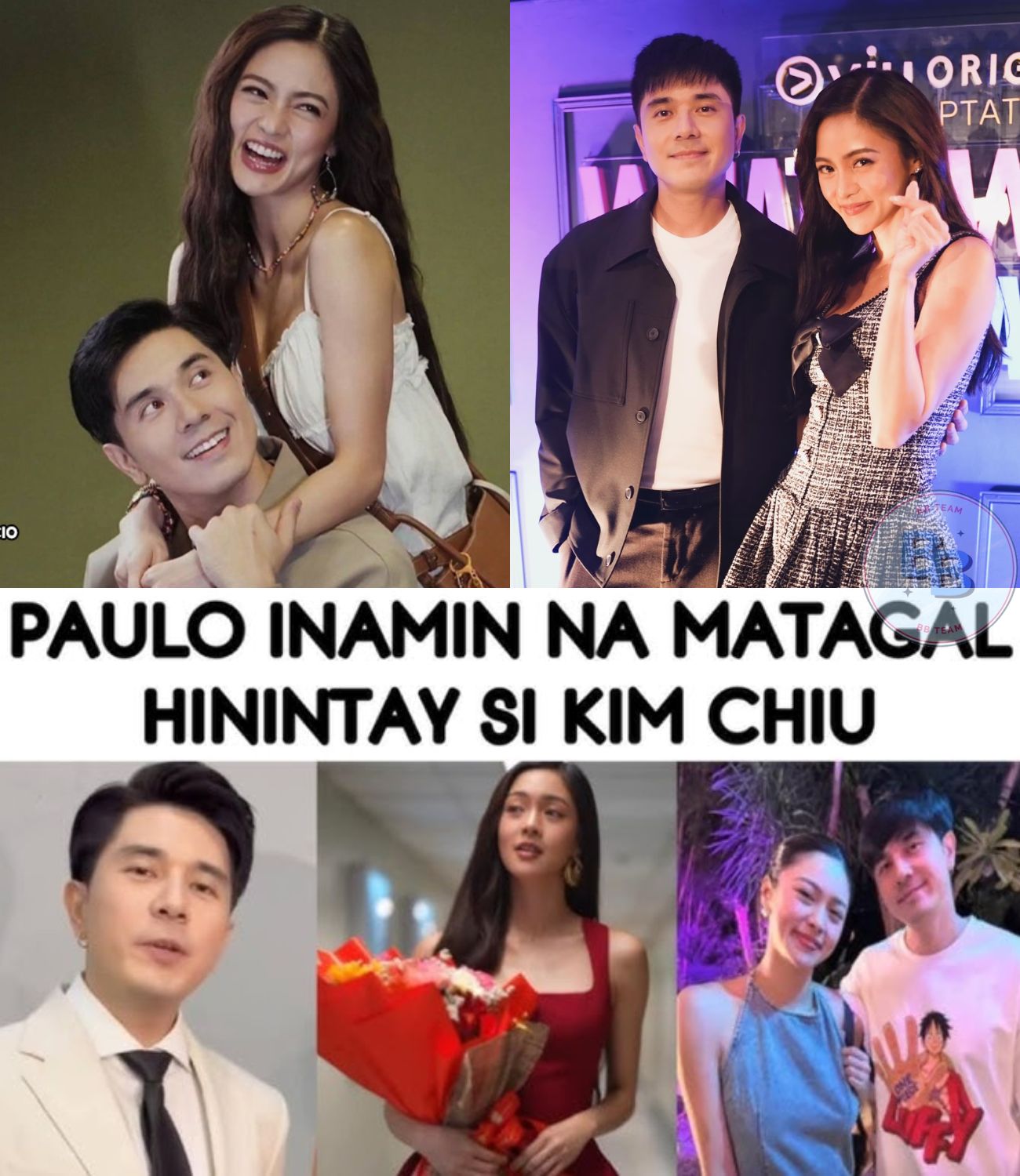 PAULO AVELINO INAMIN NA MATAGAL HININTAY SI KIM CHIU - News