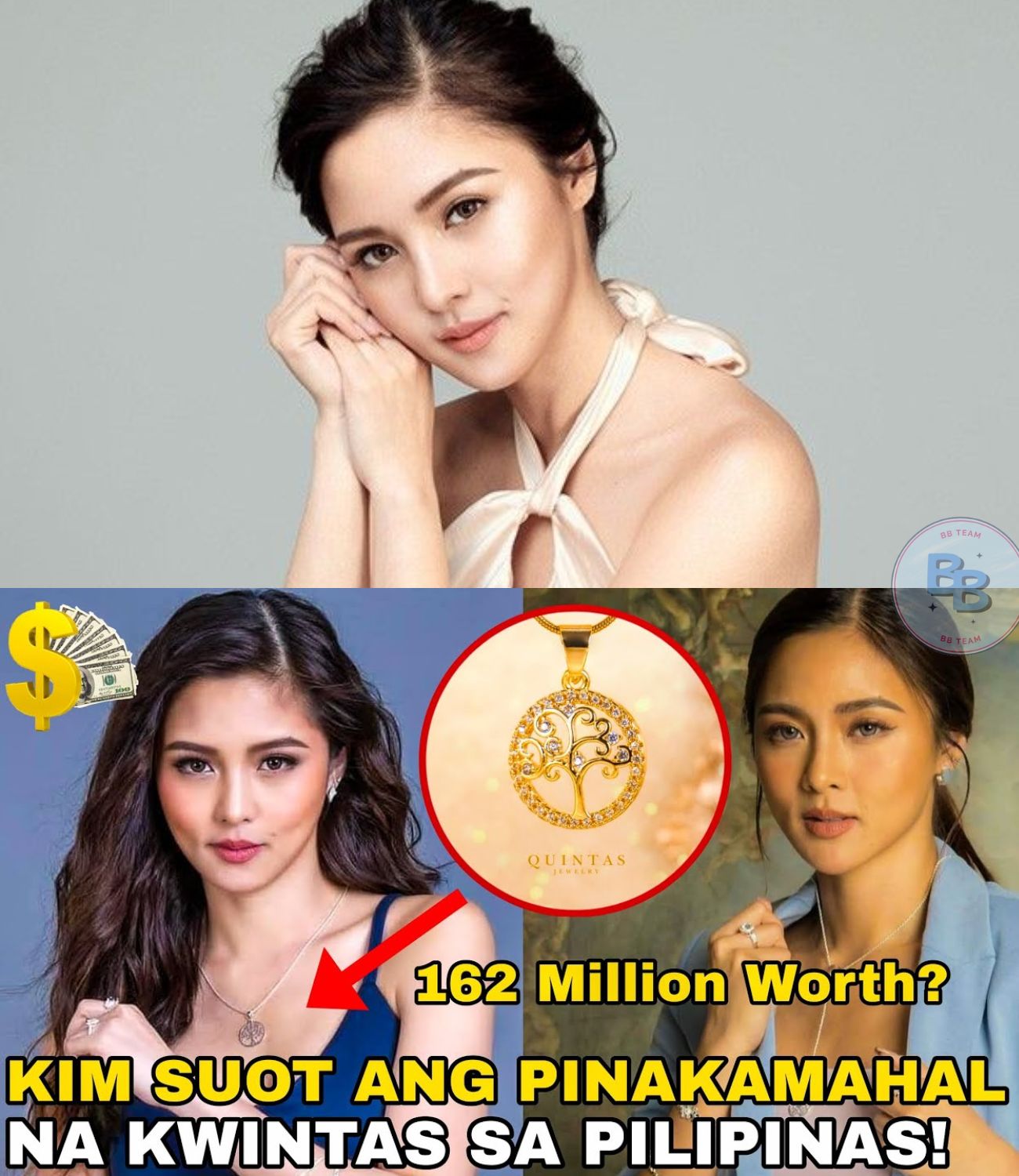 KIM CHIU GUINNESS WORLD RECORD HOLDER SA PAGSUOT NG PINAKAMAHAL NA ...