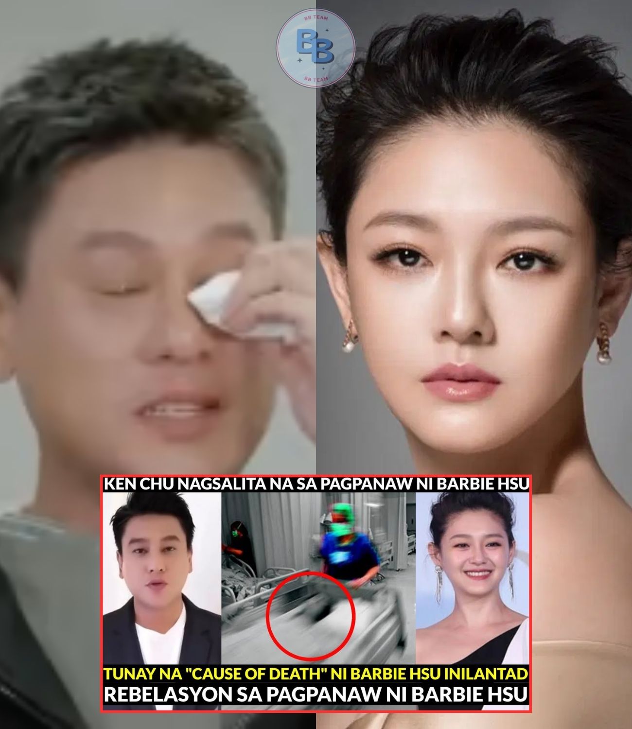 KEN CHU, NAGSALITA NA TUNGKOL SA PAGPANAW NI BARBIE HSU! DEE HSU, IBINULGAR ANG TOTOONG DAHILAN ...