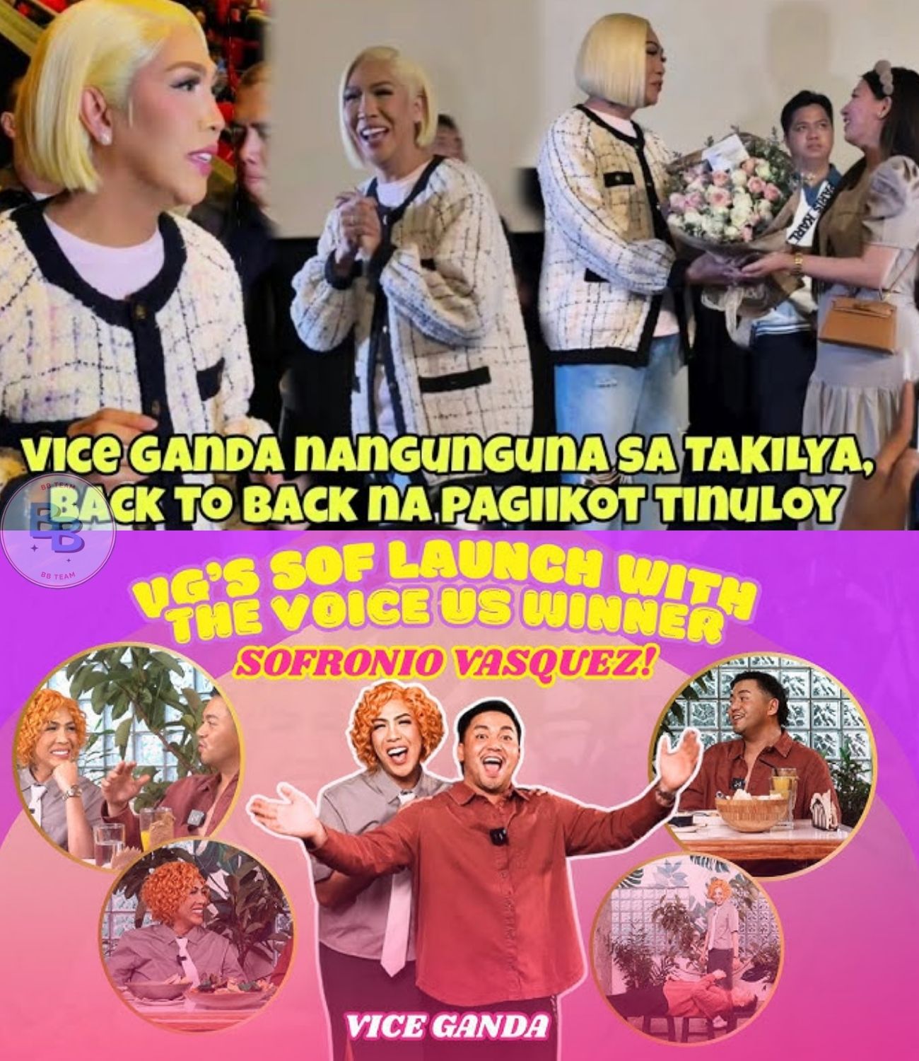 VICE GANDA BACK TO BACK ANG PAGIIKOT NGAYONG LINGGO, PELIKULA ...