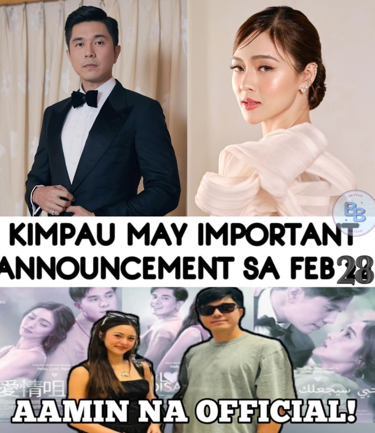 BREAKING NEWS: KIMPAU MAY IMPORTANT ANNOUNCEMENT SA FEB 28 - News