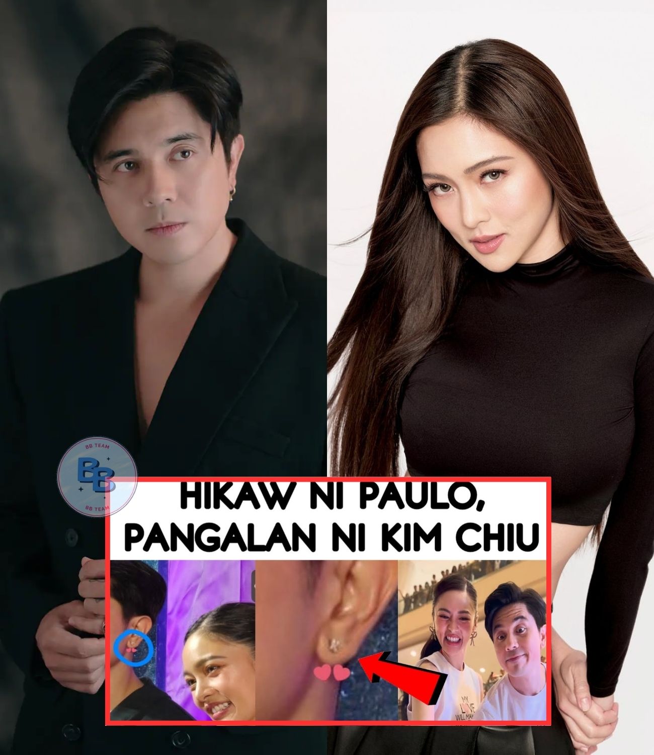 KILIG ALERT! PAULO AVELINO, SUOT ANG HIKAW NA INITIAL NG PANGALAN NI KIM CHIU - News