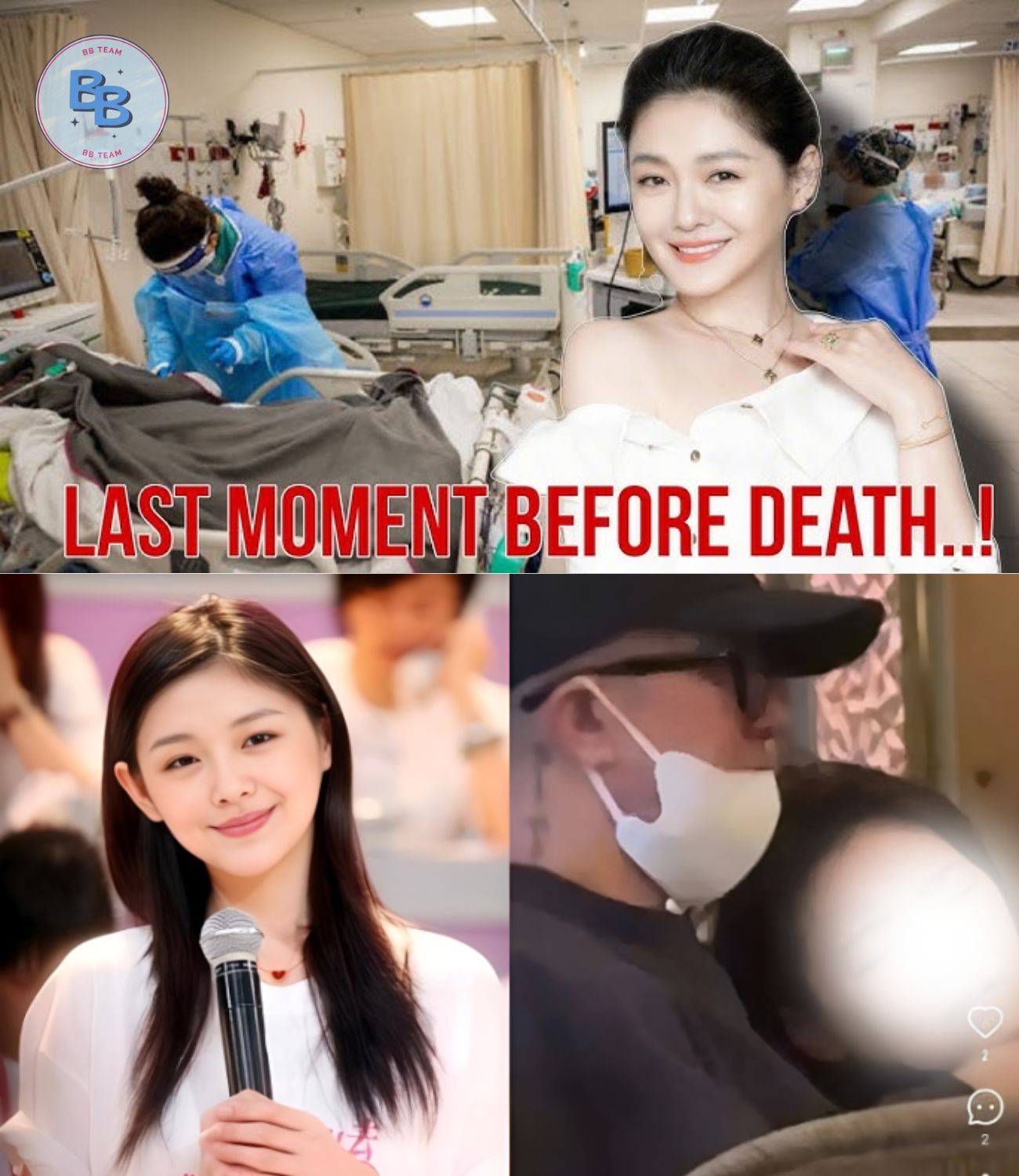 Inilantad ng mga Leak na Emergency Medical Records Kung Paano Nalampasan ni Barbie Hsu ang ...