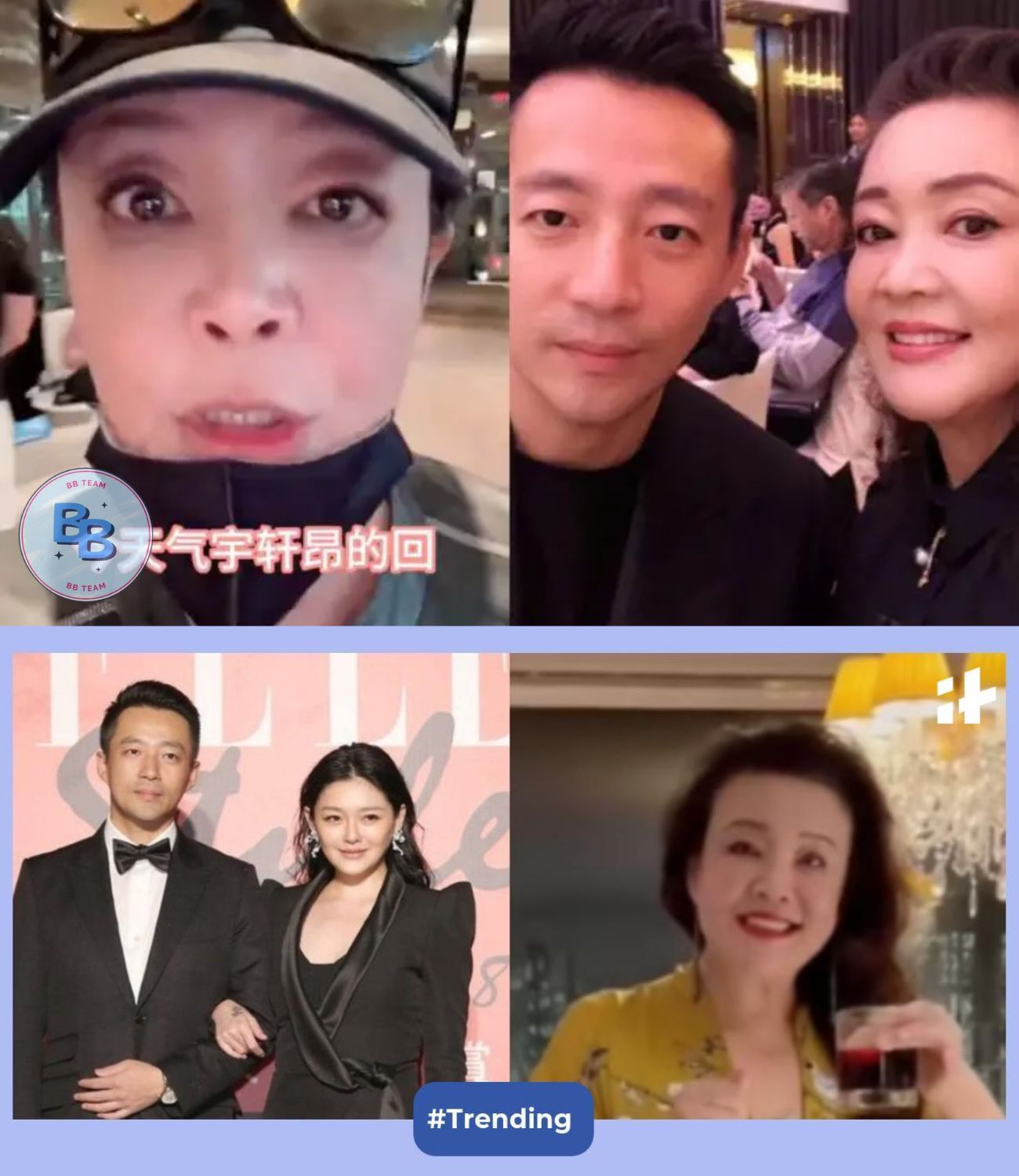 H0T: Ipinagbawal ang Douyin Accounts nina Zhang Lan at Wang Xiaofei Dahil sa Barbie Hsu Scandal ...