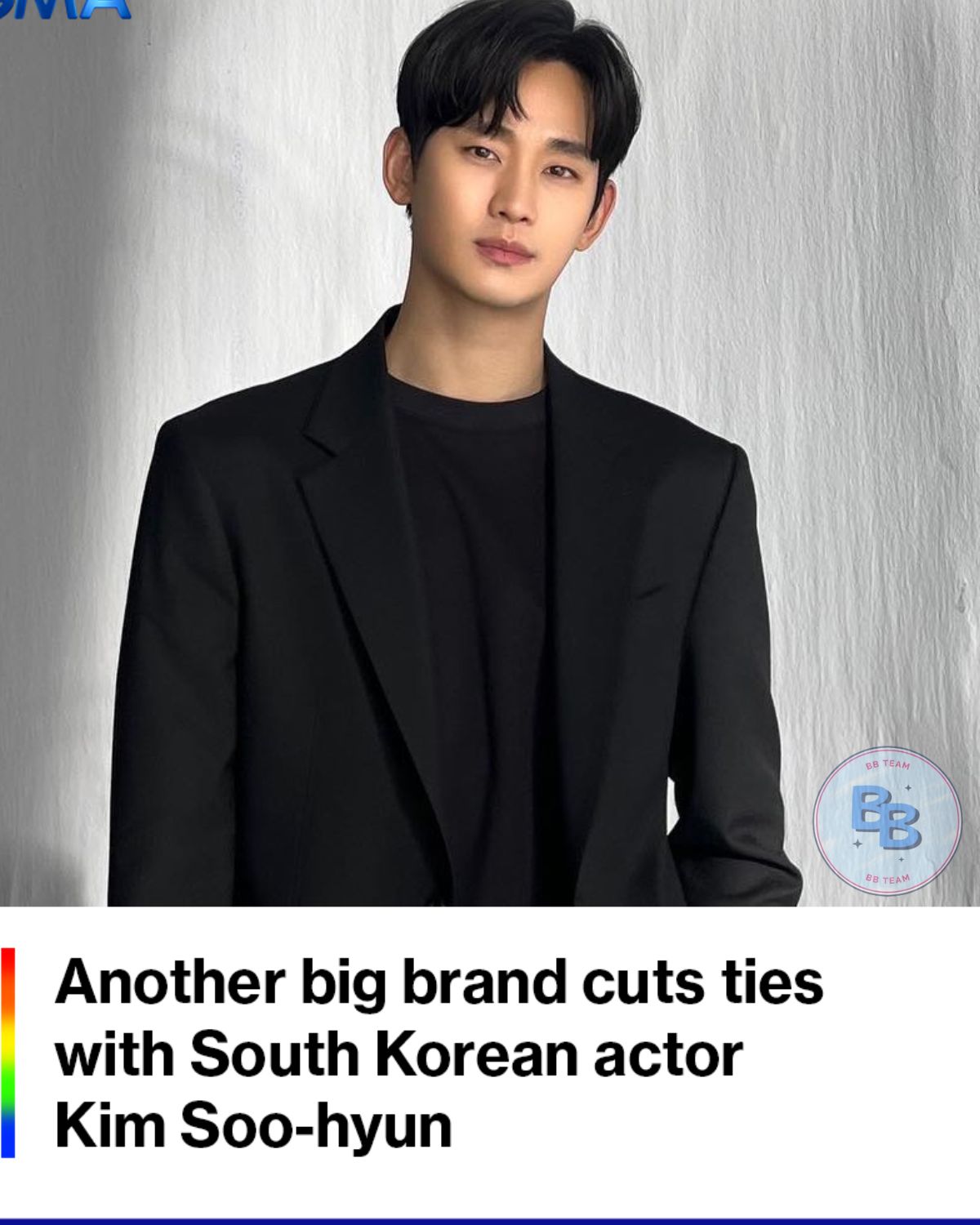 Prada ends partnership with Kim Soo-hyun; actor embroiled in ...