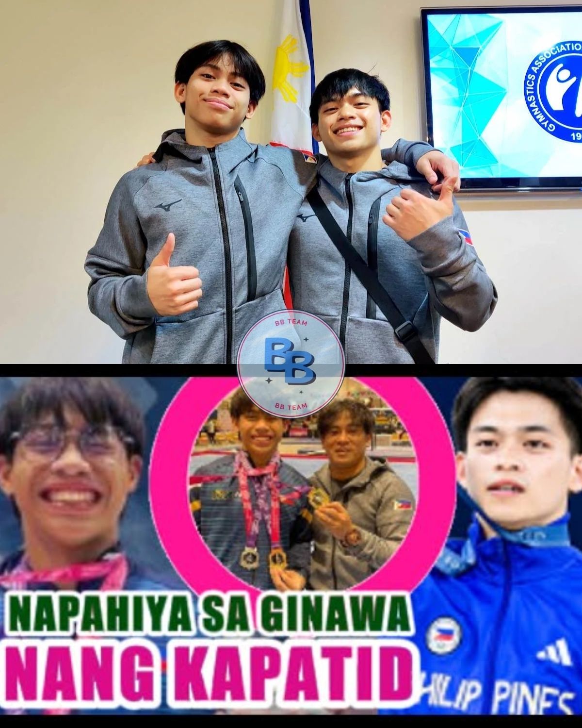 CARLOS YULO “CALOY” NATAUHAN NG MAPANOOD ANG VIDEO NG KAPATID NA SI ELDREW YULO - News