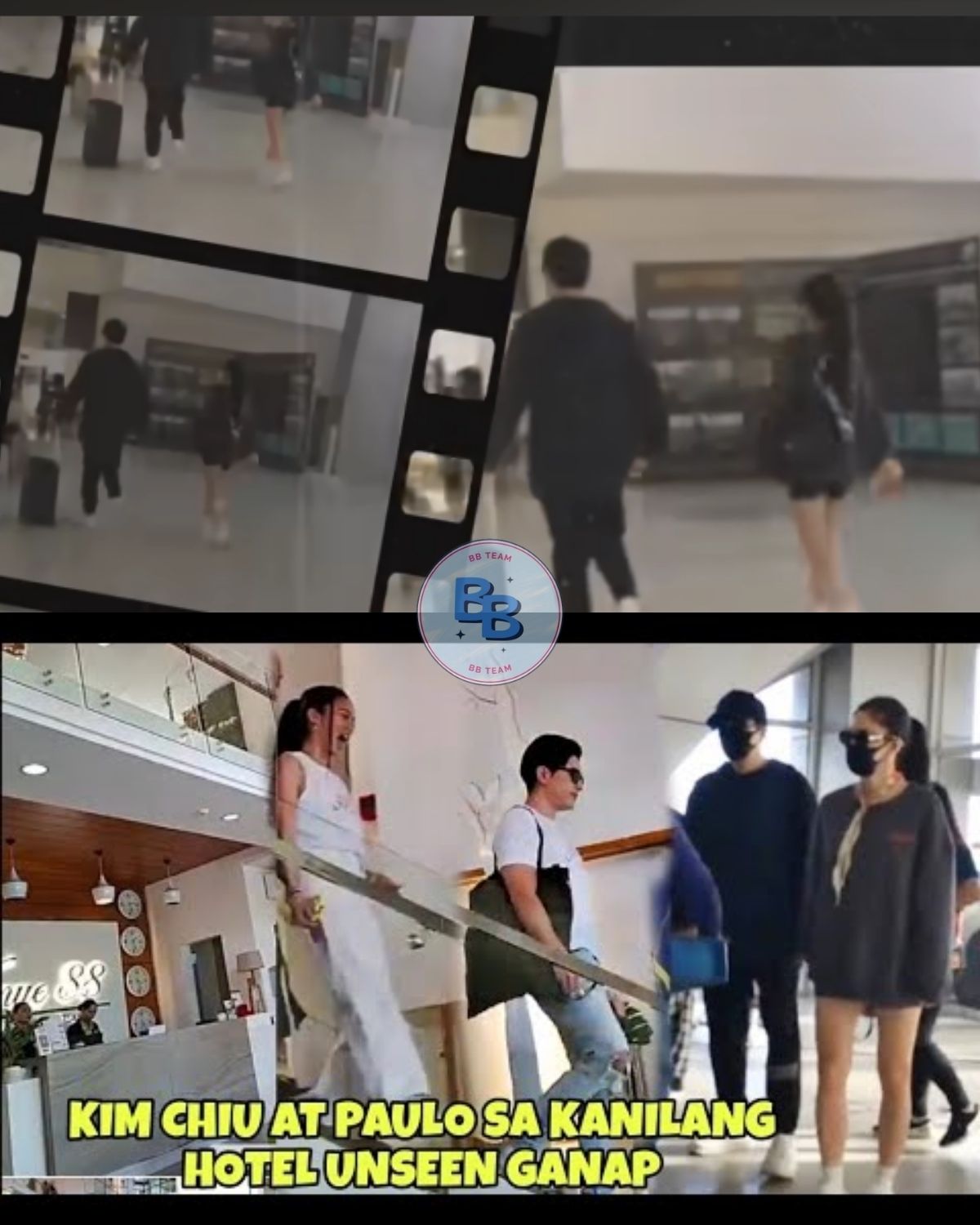 KIM CHIU AT PAULO, SPOTTED SA HOTEL SA GENSAN! KIMPAU SA 'REST DAY'! - News