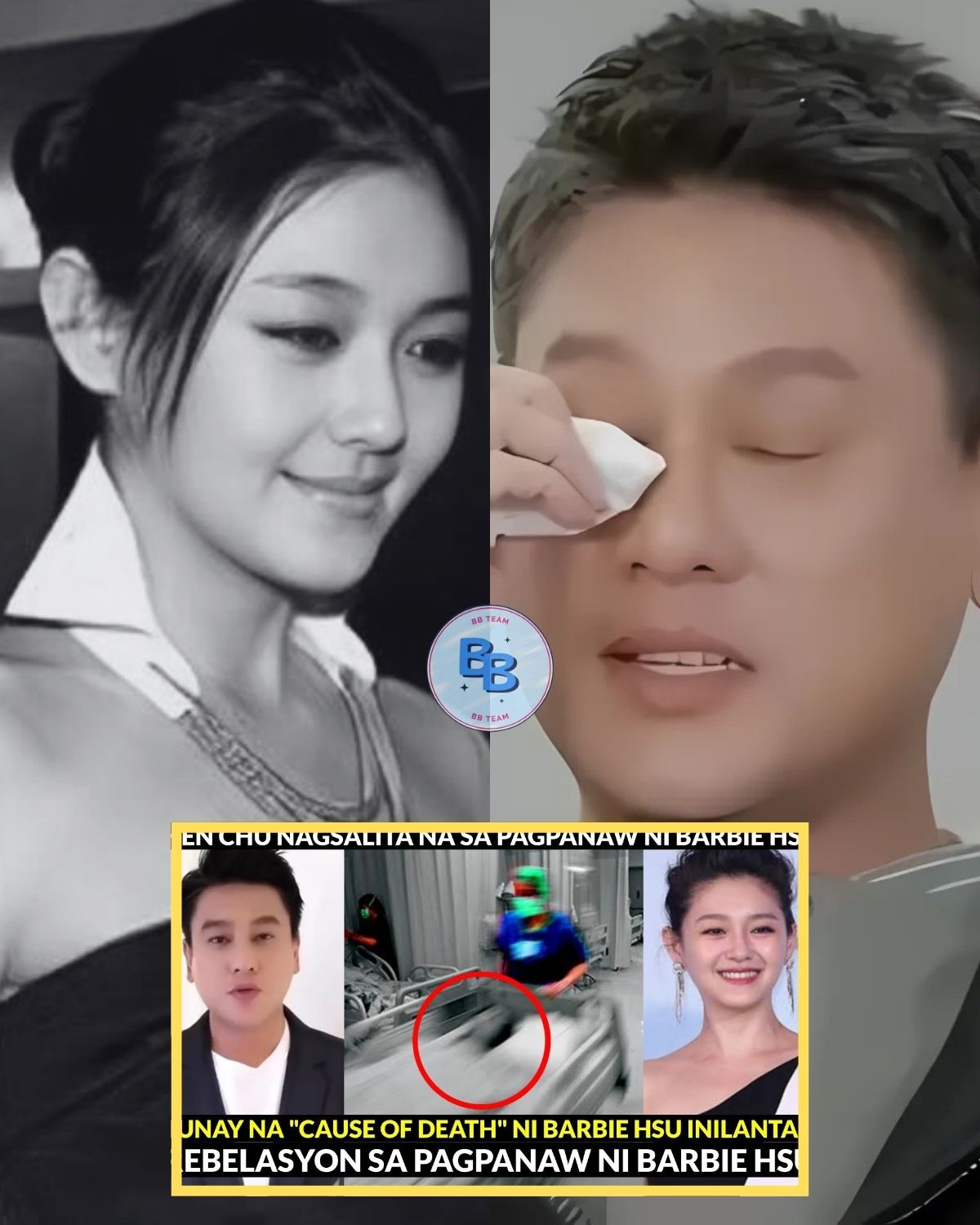 Ken Chu, Nagsalita na sa Pagpanaw ni Barbie Hsu! Dee Hsu, Isiniwalat ang Sanhi ng Kamatayan ng ...