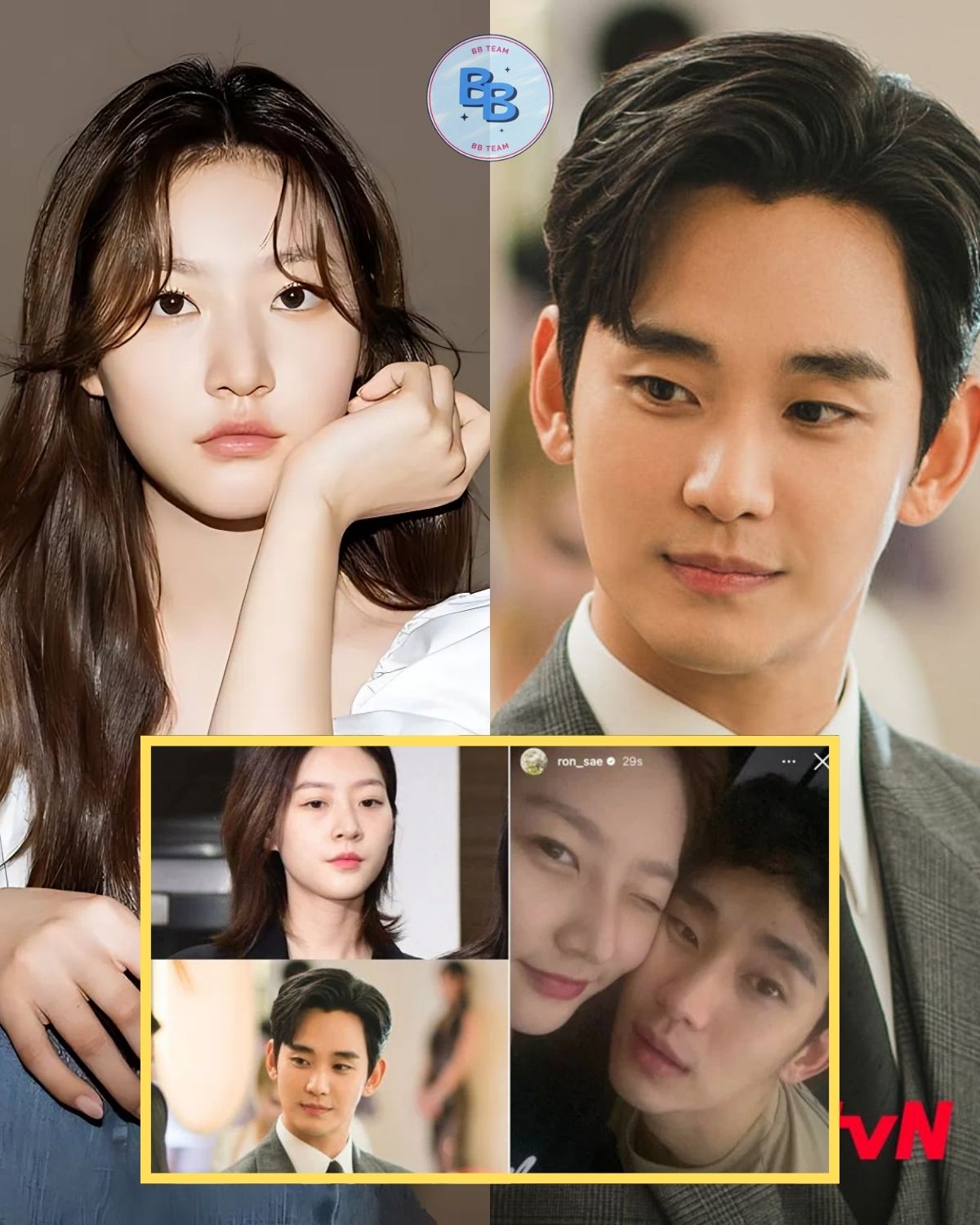 NAKAKAGULAT NA REBELASYON: TIYAHIN NI KIM SAE-RON IBINULGAR ANG LIHIM ...