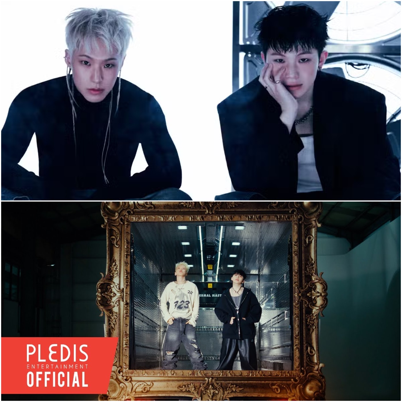 Seventeen’s Hoshi, Woozi says single album ‘Beam’ reflects their bond - News