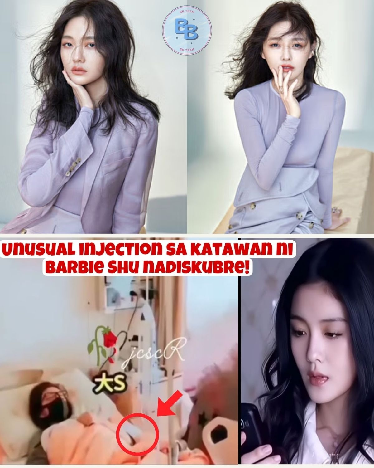 HALA ️ MGA KAKAIBANG MARKA NG INJECTION SA KAMAY NI BARBIE SHU NAKAPAGPABIGLA SA PAMILYA AT ...