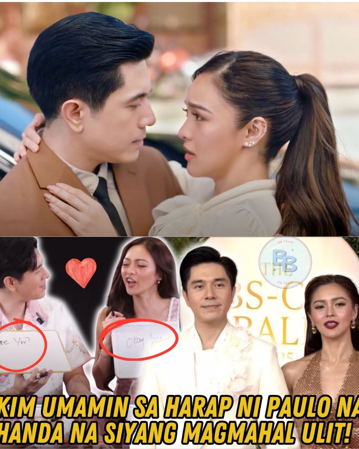 KIM CHIU AT PAULO AVELINO NIYANIG ANG ABS-CBN BALL 2025! KIM AT PAULO NAGKA-BUKINGAN SA ...