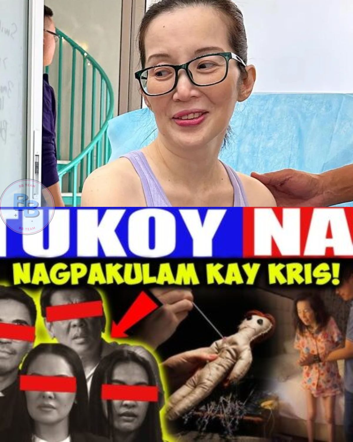 SHOCK NEWS: Mga Nakatampuhan at Nakaaway ni Kris Aquino: Mga Alaala ng ...