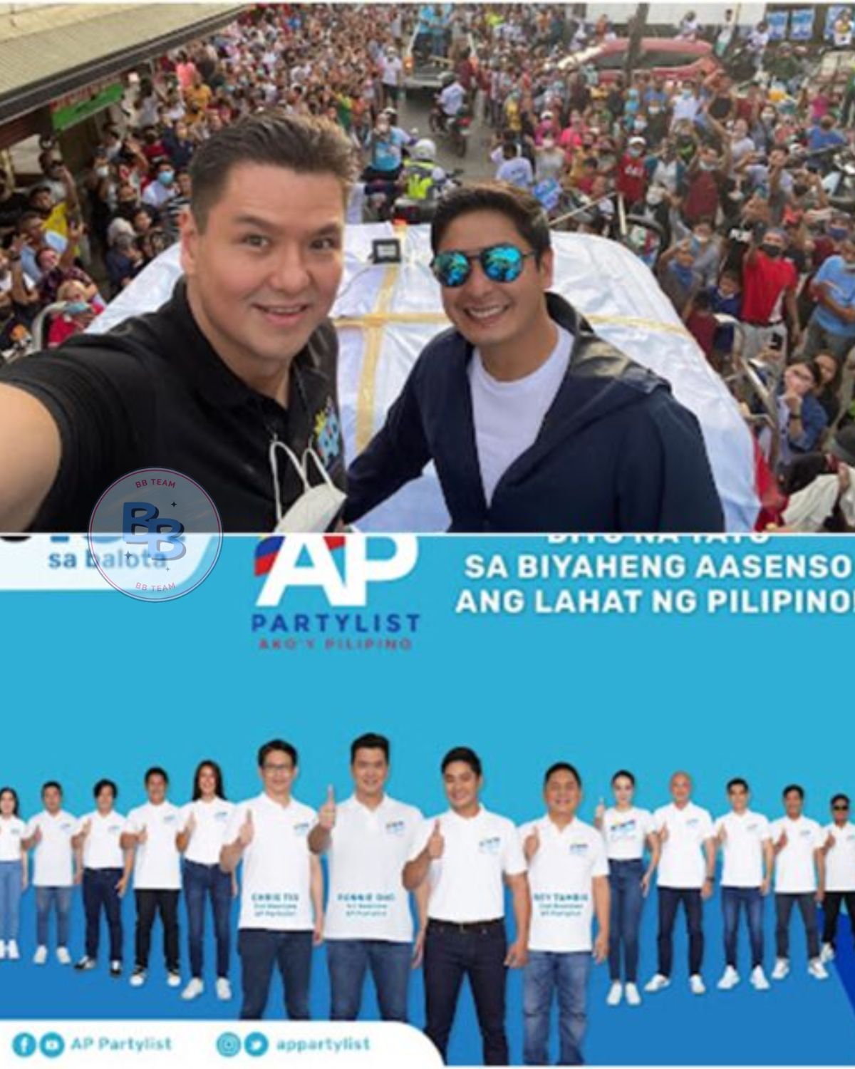 Coco Martin’s AP Partylist Shows All-Out Support for Leni Robredo's Presidential Bid - News