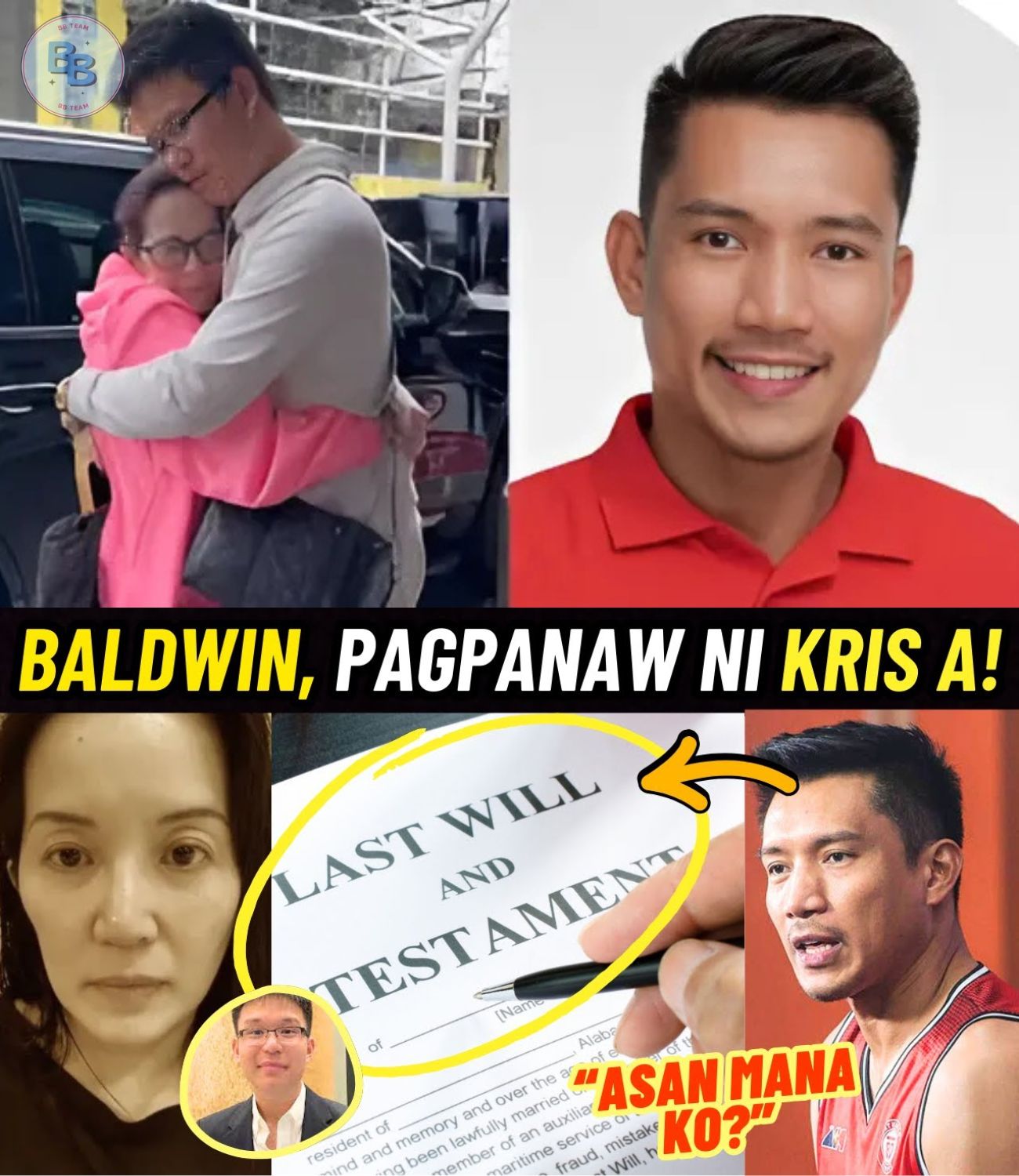Nakakaiyak! Bimby Tumanggi sa Huling Hiling ni Kris Aquino - Ayaw Isama ...