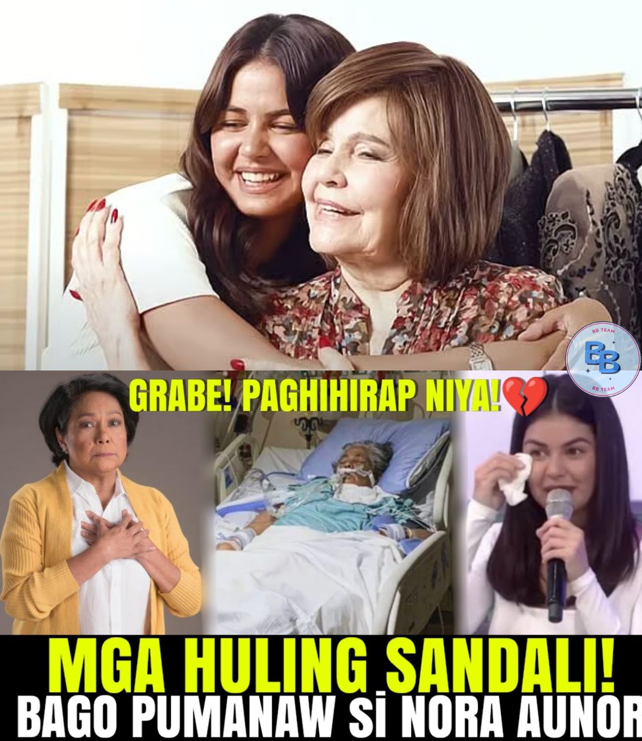 Nora Aunor PUMANAW NA! Mga HULING SANDALI bago Pumanaw si Nora! Grabe!!! Nahirapan pa siya - News