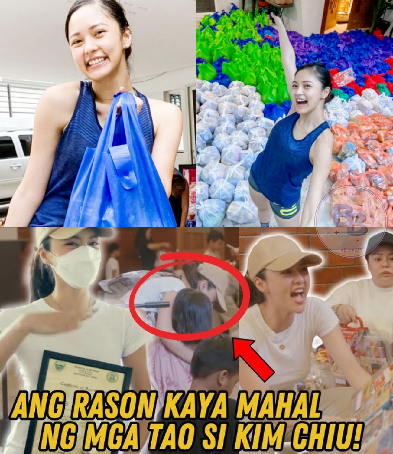 KIM CHIU NAGSHARE NG BLESSINGS SA ISANG CHARITY EVENT KASAMA SI ATE LAKAM! GRABE ANG SAYA NI KIM ...