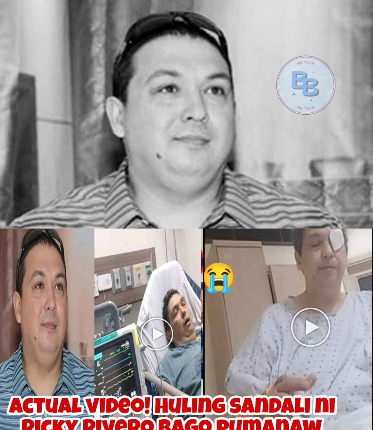 Pumanaw na si Ricky Rivero: Ang Nakakalungkot na Huling Sandali ng ...