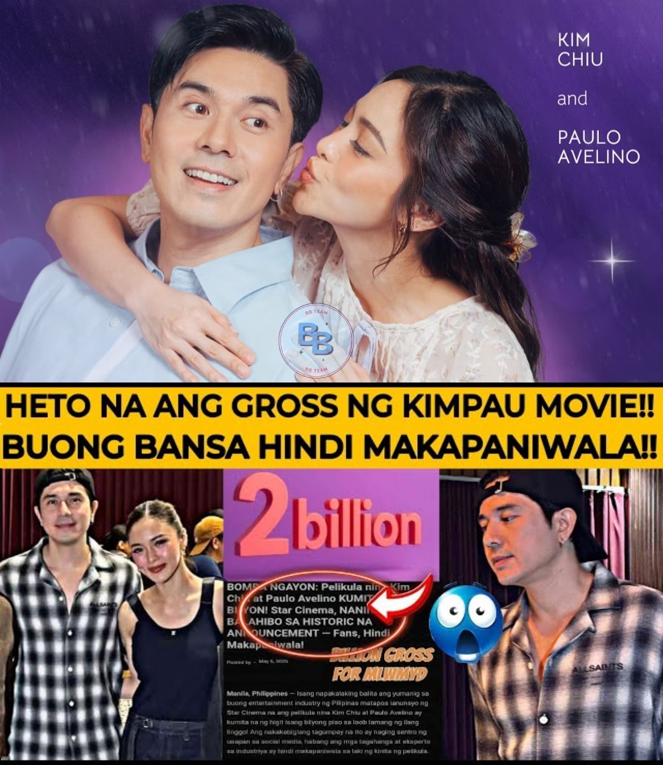 SHOCKING SUCCESS: KimPau Movie Surpasses Nearly 2 Billion in Gross ...