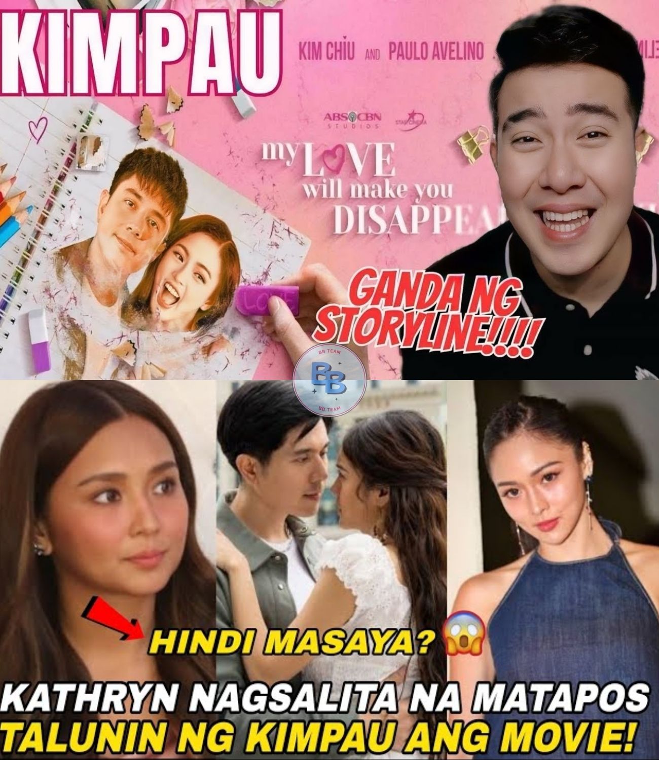Kathryn Bernardo Sends Message to KimPau After Their Movie Gets Overtaken — Kim Chiu Reacts! - News