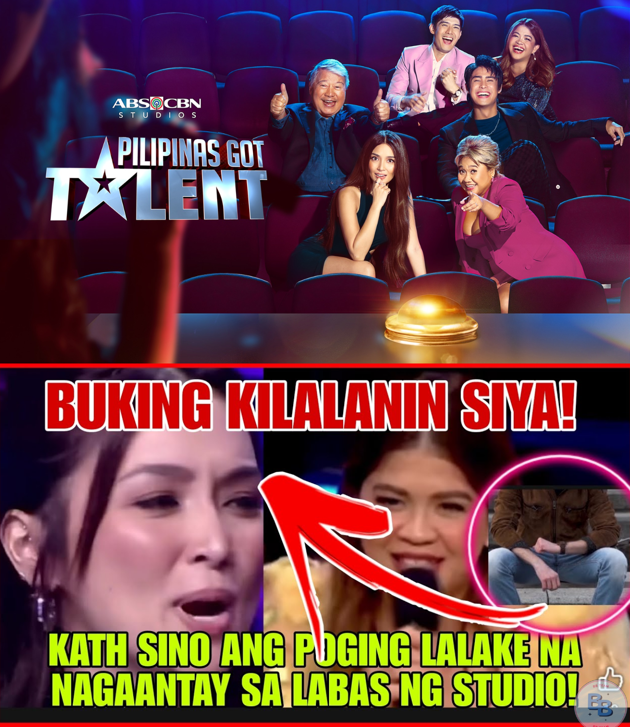 KATHRYN BERNARDO BUKING NI MELAI TUNGKOL SA LALAKENG NAGAANTAY SA LABAS NG PGT STUDIO!KILALANIN ...