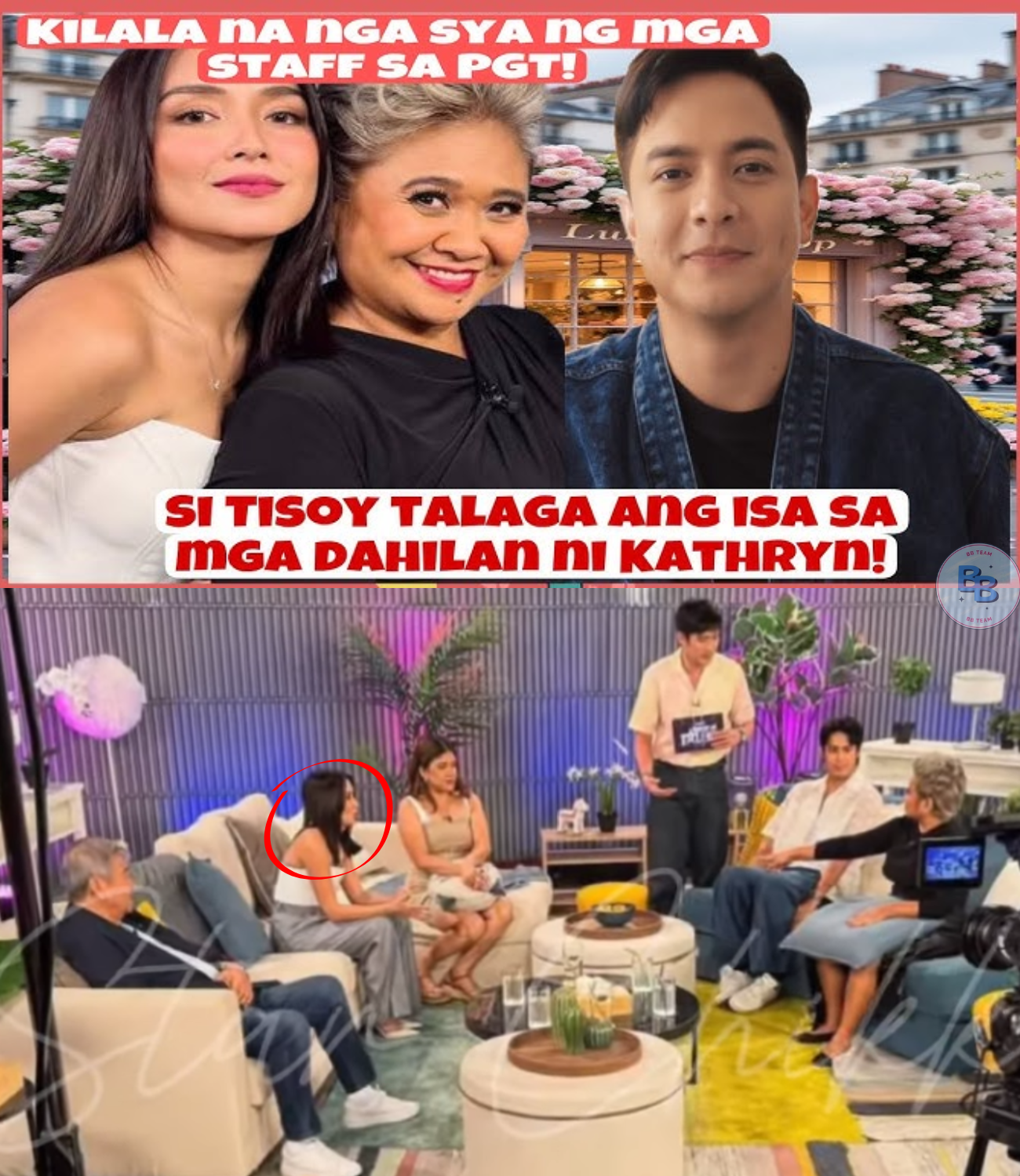 SEKRETO NI KATHRYN KAY ALDEN IBINUKO IN EUGENE DOMINGO ️ - News