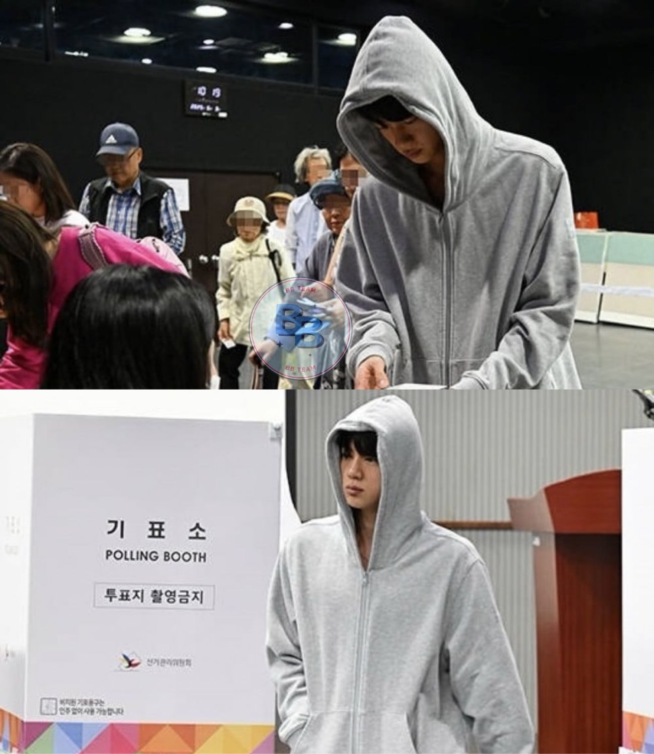 SHOCKING PRAISE for BTS’s Jin! Idol’s Simple Election Outfit Sparks ...