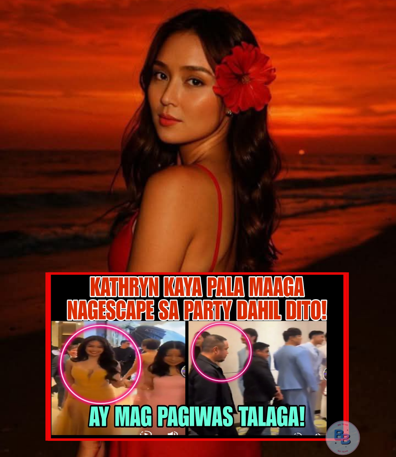 KATHRYN BERNARDO KAYA PALA MAAGANG NAGESCAPE SA PARTY DAHIL DITO! - News