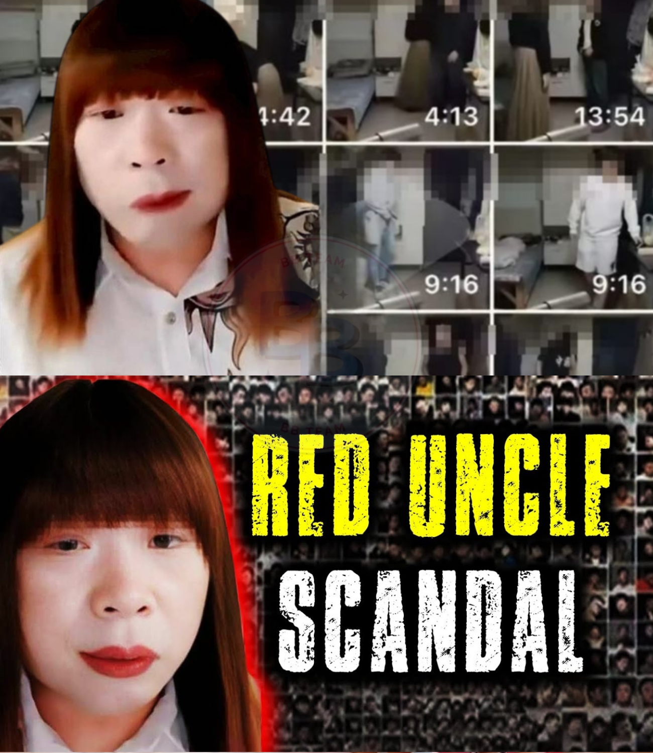 Red Uncle Case Analysis! 1600+ HIV Victims? - News