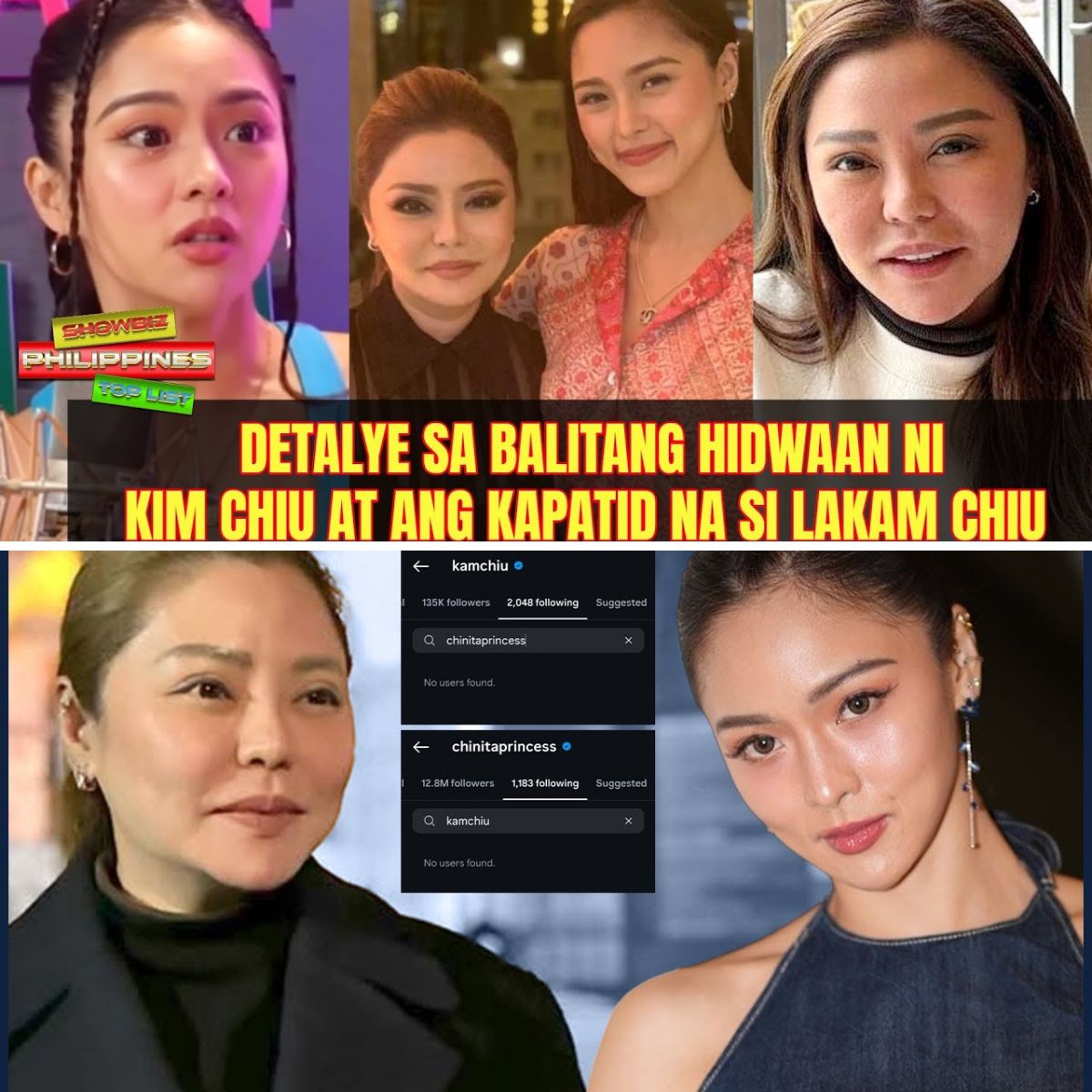 KIM CHIU AND SISTER LAKAM CHIU'S SHOCKING INSTAGRAM UNFOLLOW SPARKS ...