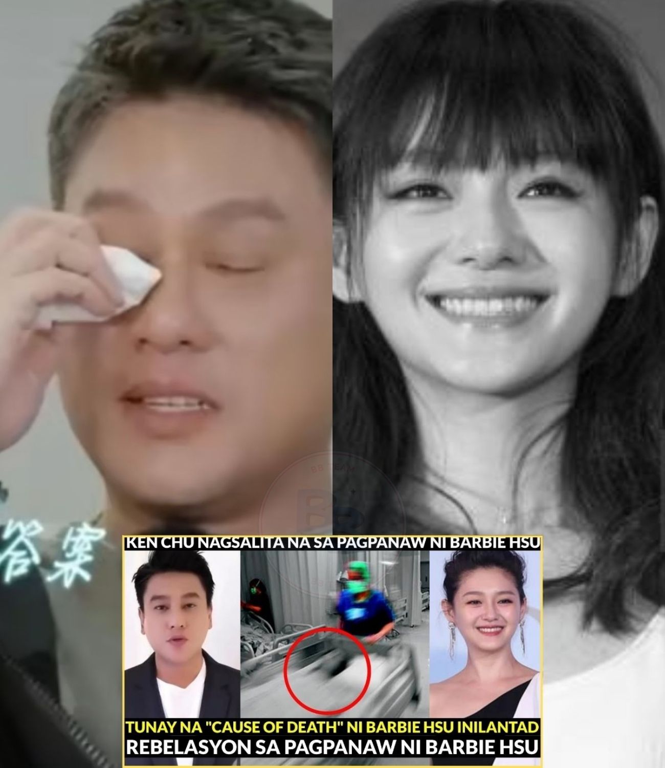 Matinding emosyon ang naramdaman ng mga fans nang magsalita si Ken Chu ...